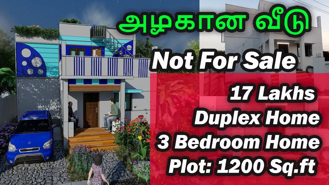 அழகான வீடு 3 Bedroom Duplex House 17 லட்சத்தில் | Avadi Independent ...