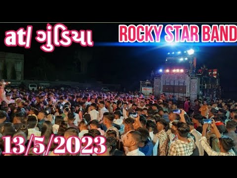 ROCKY STAR BAND💥 /at/ Gundiya /13/5/2023 # music sog band #short video ...