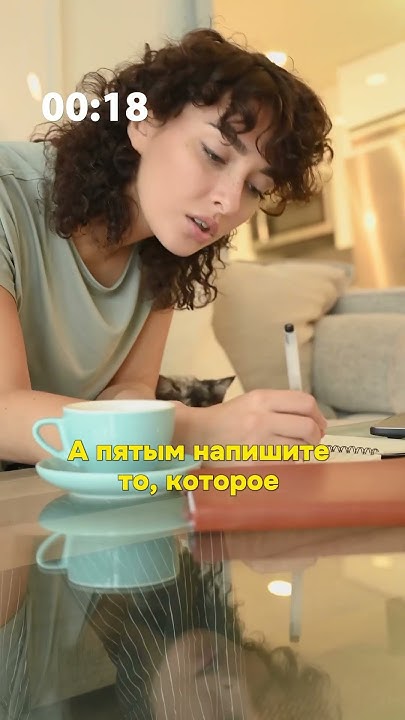 Ритуал на исполнения желания 🙌🏻 Youtube