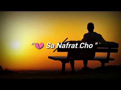 Shabas thai Bedarda 💔 Sindhi Sad Whatsapp Status 2019