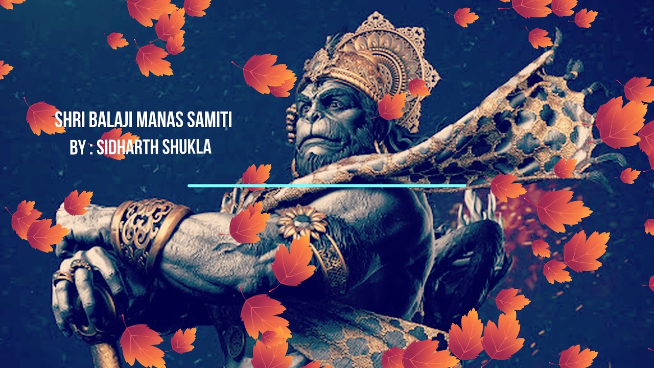 SUNDERKAND PATH - YouTube