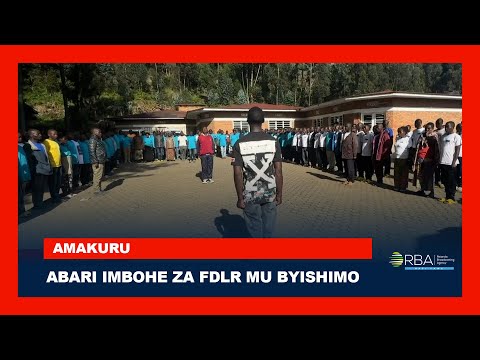 RTV - Rwanda Broadcasting Agency | All the news and the stories happening