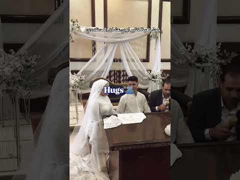 Hugs after nikkah 😭❤️🫂 #islamic #muslimah #nikkah #inshallaha