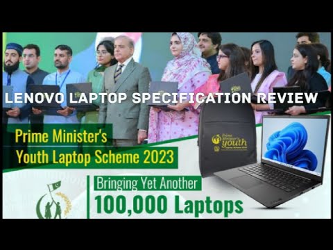 A short review about Lenovo PM Laptop Scheme Phase III and distribution ...