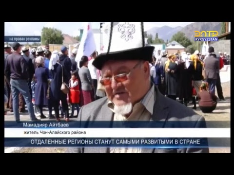 Түз эфир -  ELTR LIVE
