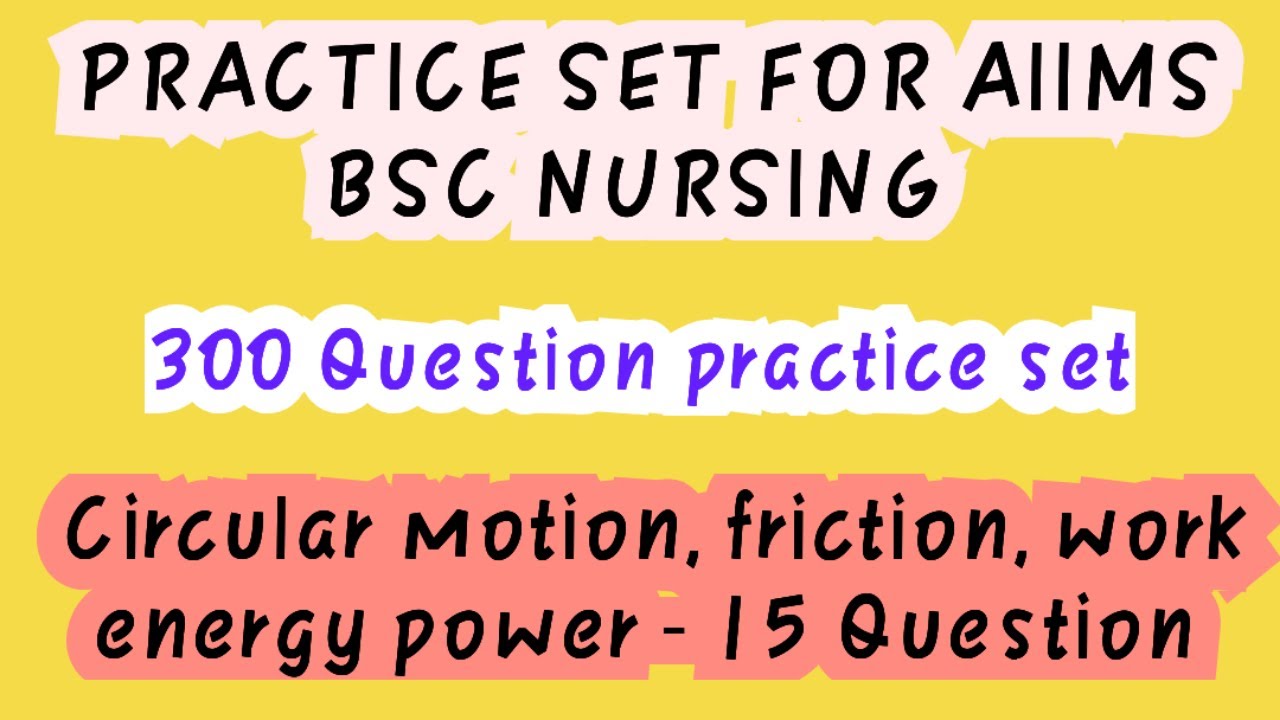 Aiims Bsc Nursing Practice Set | Aiims nursing entrance exam 2023 - YouTube
