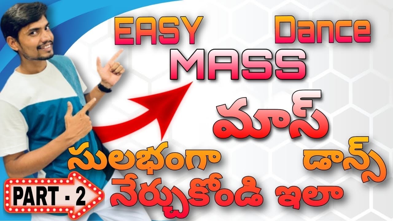 Basic Mass Dance Steps Tutorial | PART-2 | MGS Dance Tutorial | Shankar ...