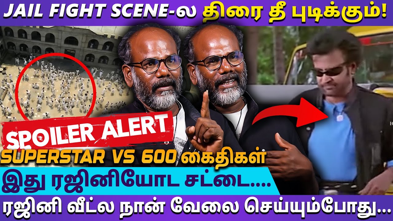 Jailer Interval Block Scene..🤩NELSON செஞ்சிட்டார்🤯🔥 - Jailer Movie ...