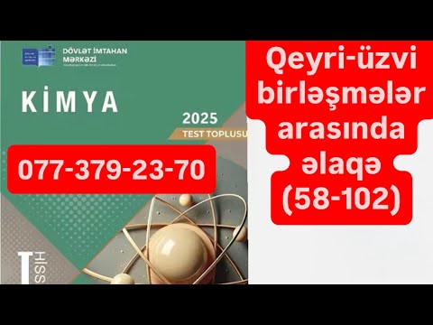 Qeyri üzvi birləşmələr arasında genetik əlaqə (58-102) test izahı Kimya DİM test toplusu 2025