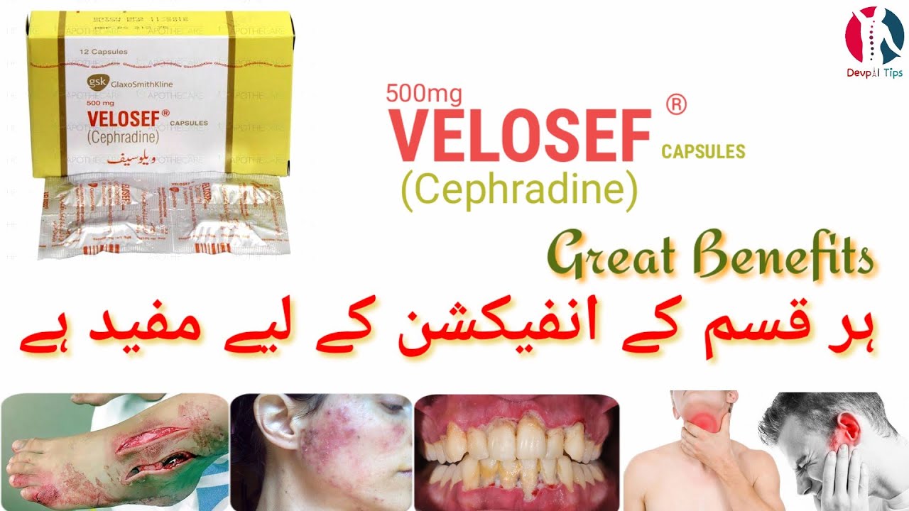 Velosef capsule uses benefits and side effects in urdu/hindi - YouTube