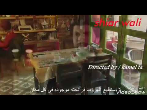 اقوى اغنية تركية مترجمة للعربية😢 [Official Video]