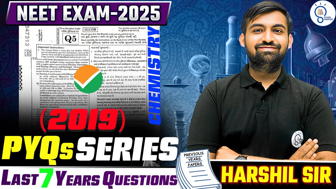 NEET 2019 Paper Solution | Chemistry Full Paper Solution | PYQ Series ...