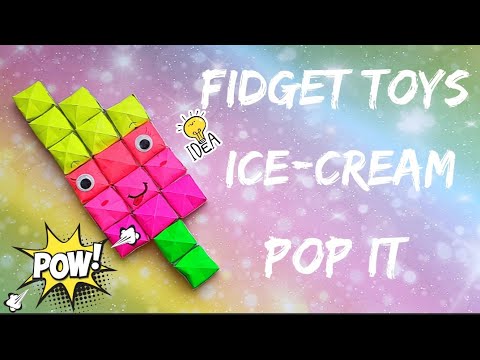 Comment faire un pop it 👊5 minutes craft | how to make fidget toys # ...
