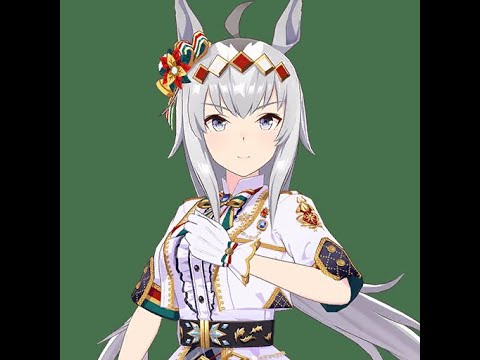 Ura Legends Christmas Oguri Recommendation - YouTube