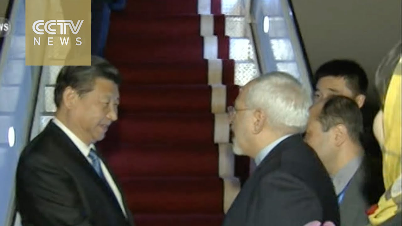 President Xi arrives in Iran for state visit - YouTube