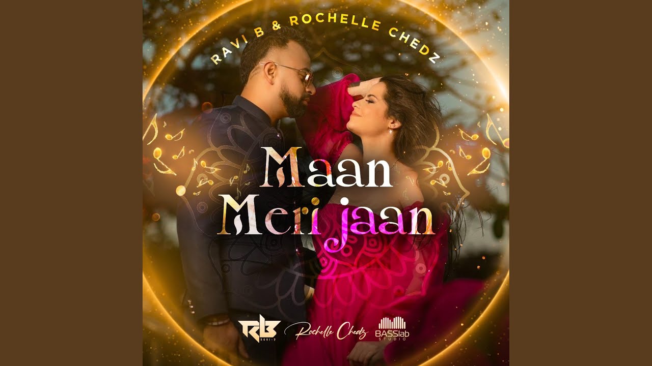 Maan Meri Jaan - YouTube Music