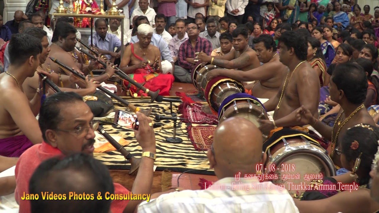 Nathaswaram / Thavil on Day 19 of Mahotsavam 2018 at Ealing ...