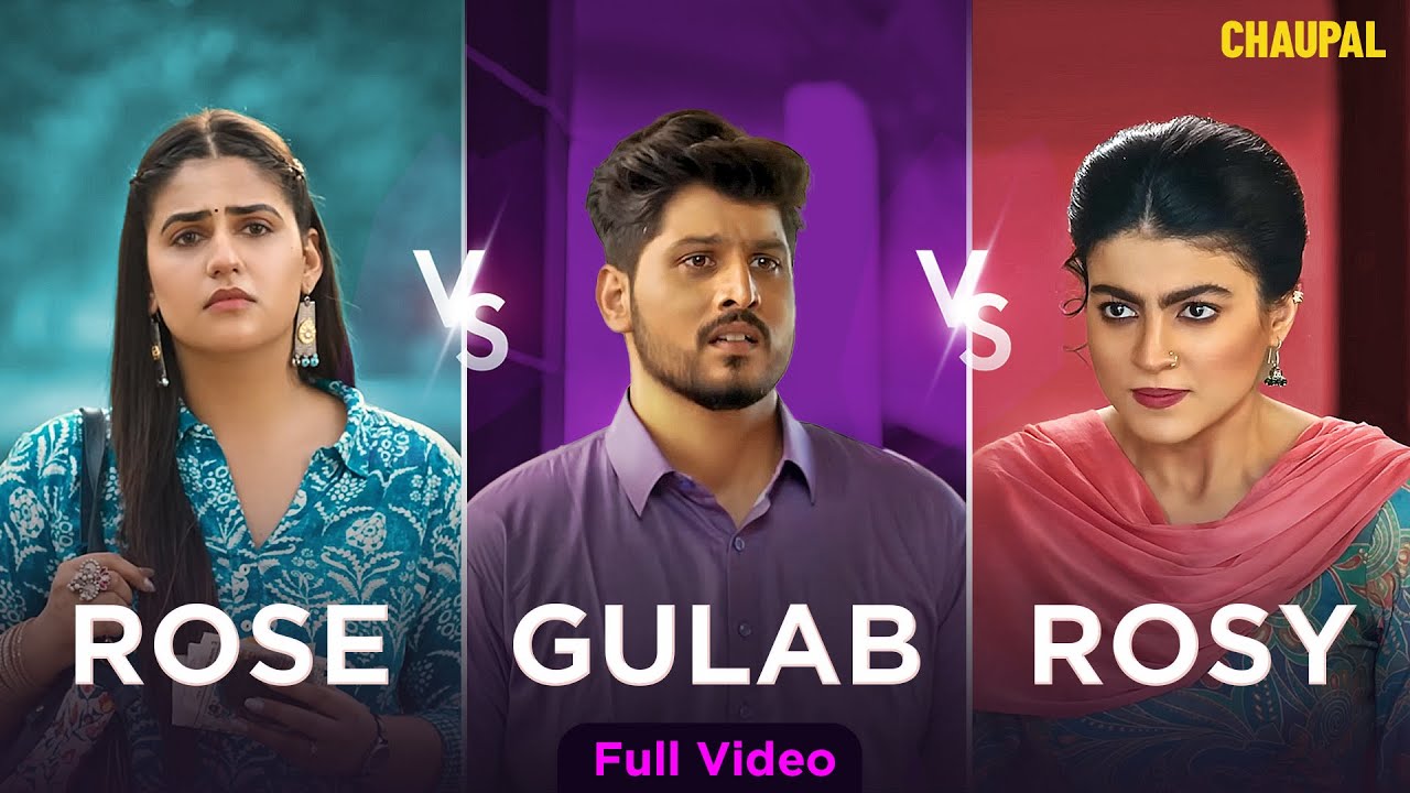 Rose Rosy Te Gulab Full Video | Latest Punjabi Movies | Gurnam Bhullar ...