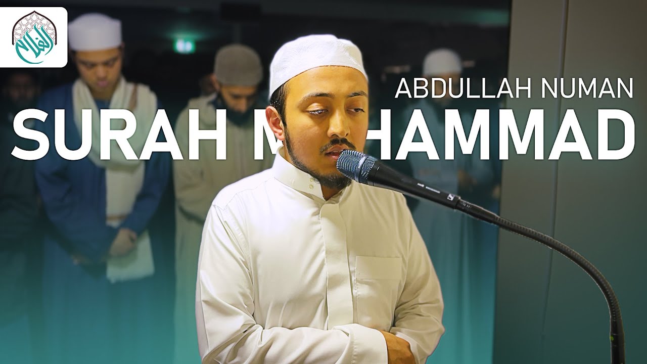 OUTSTANDING RECITATION | Hafidh Abdullah Numan | Surah Muhammad - YouTube