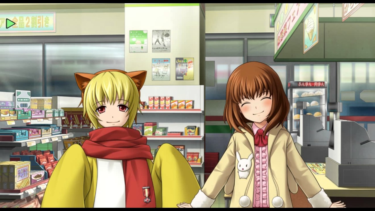 UMINEKO PORT EPISODE 4 PT9 - YouTube