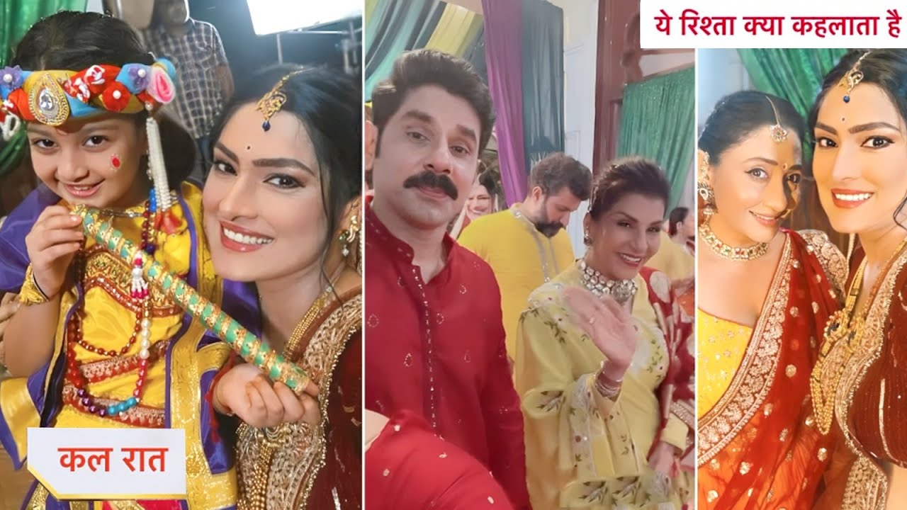 Yeh Rishta Kya Kehlata Hai: Maira Bani Krishna, Poddar House Mein Hui Janmashtami Ki Tayarii ...