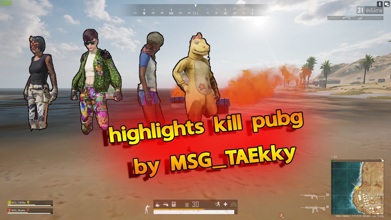 Pubg - highlights kill and the gang !! - YouTube