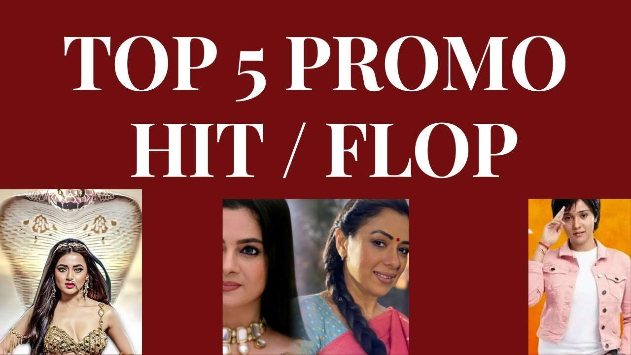 TOP 5 PROMO HIT / FLOP WITH NEWS - YouTube