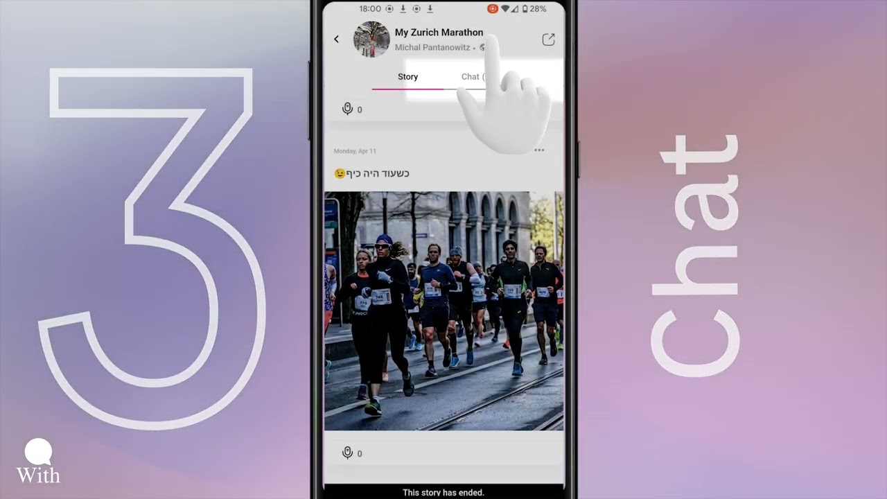 Withapp walkthrough - YouTube