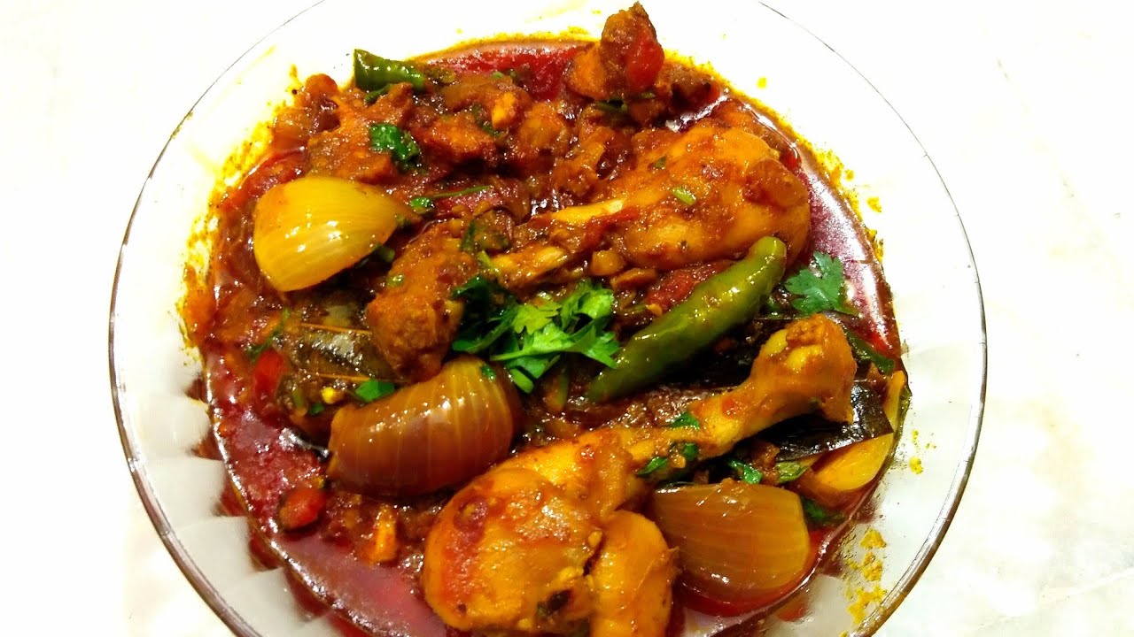 chicken do pyaza || easy n tasty chicken recipe ।। घर मे बनाए ...