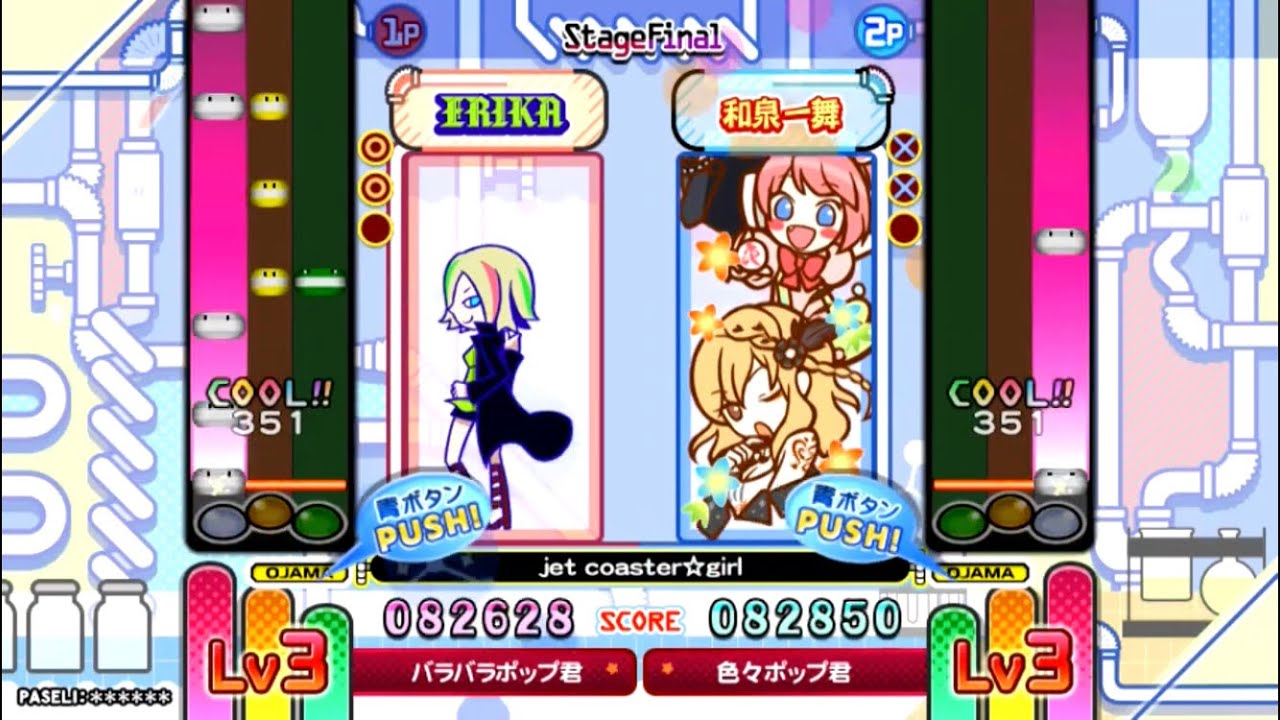 [ポップンミュージック] ジェットコースターポップ / jet coaster☆girl BATTLE譜面 NORMAL&HYPER [pop'n music] - YouTube