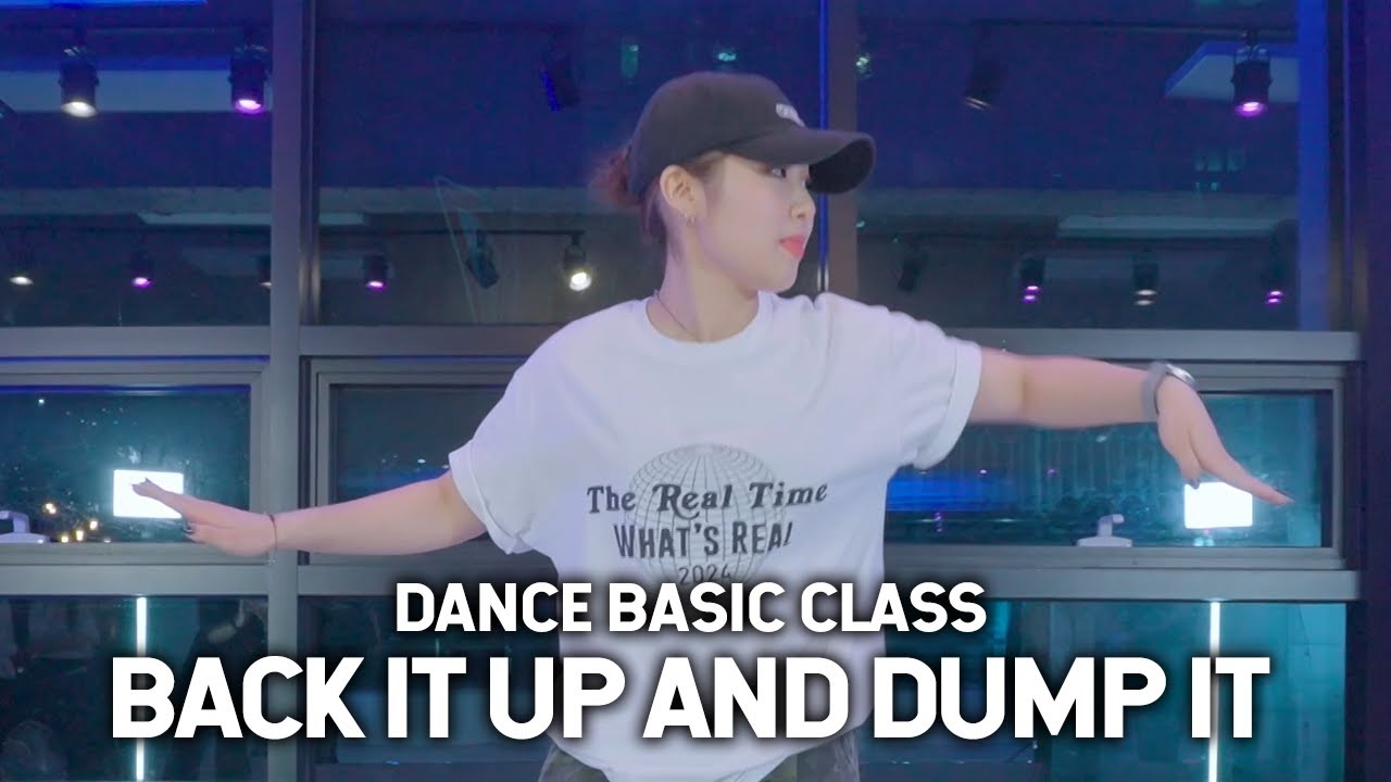 [부산 몸치탈출] Cali Swag District - Back It up and Dump It┃댄스기초반┃DANCE BASIC HAE EUN - YouTube