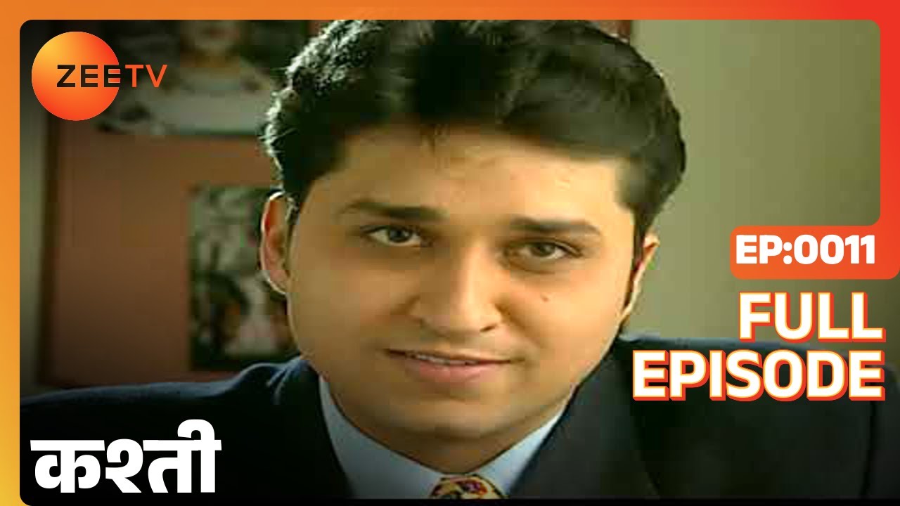 Kashti - Full Ep - 11 - Zee TV - YouTube