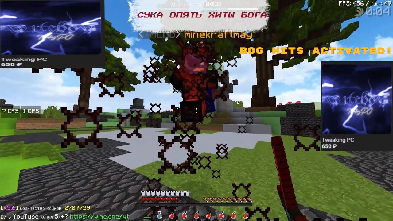 SHOWCASE VIMEWORLD | w1teboy page - YouTube