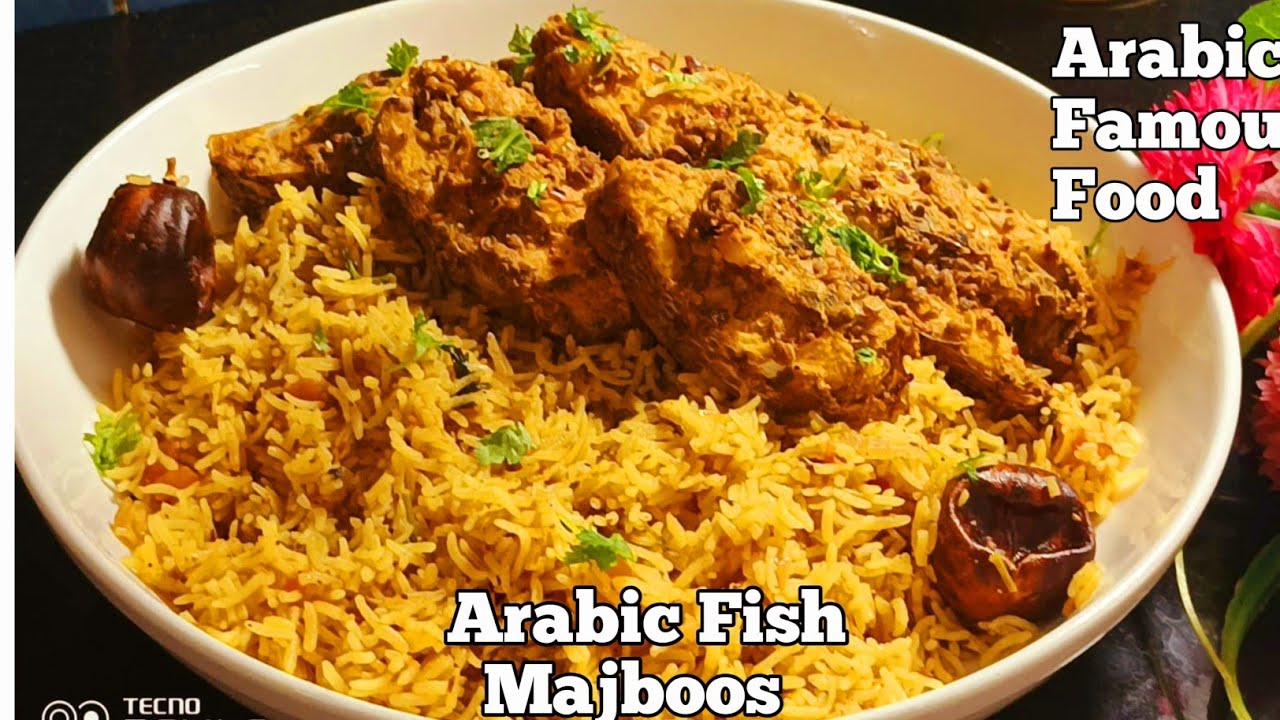 Steam Fish With Rice|Traditional Arabic Fish Majboos Recipe|Arabic Rice ...