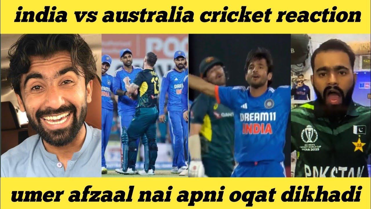 Rizwan Aeri | cricket with umer afzaal | india vs australa | pakistan media | cricket reaction ...