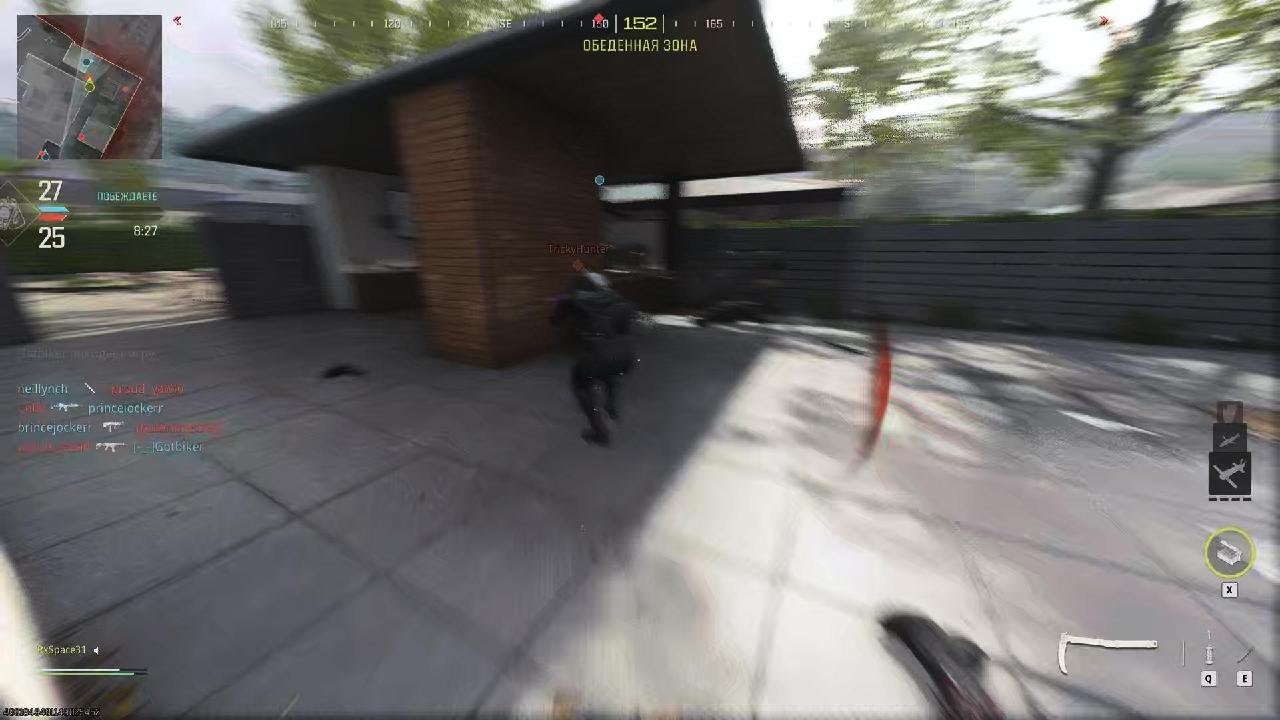 Всего хорошего скотина! - YouTube