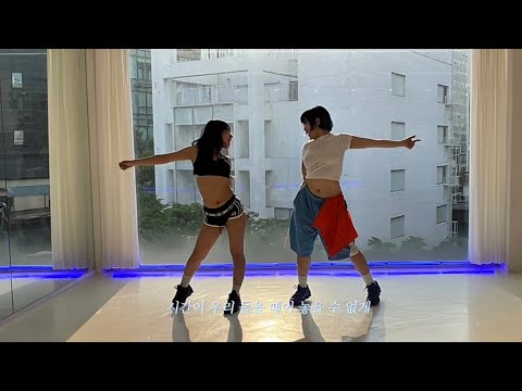 BLACKPINK - forever young | sobin , yeojuicy choreography - YouTube
