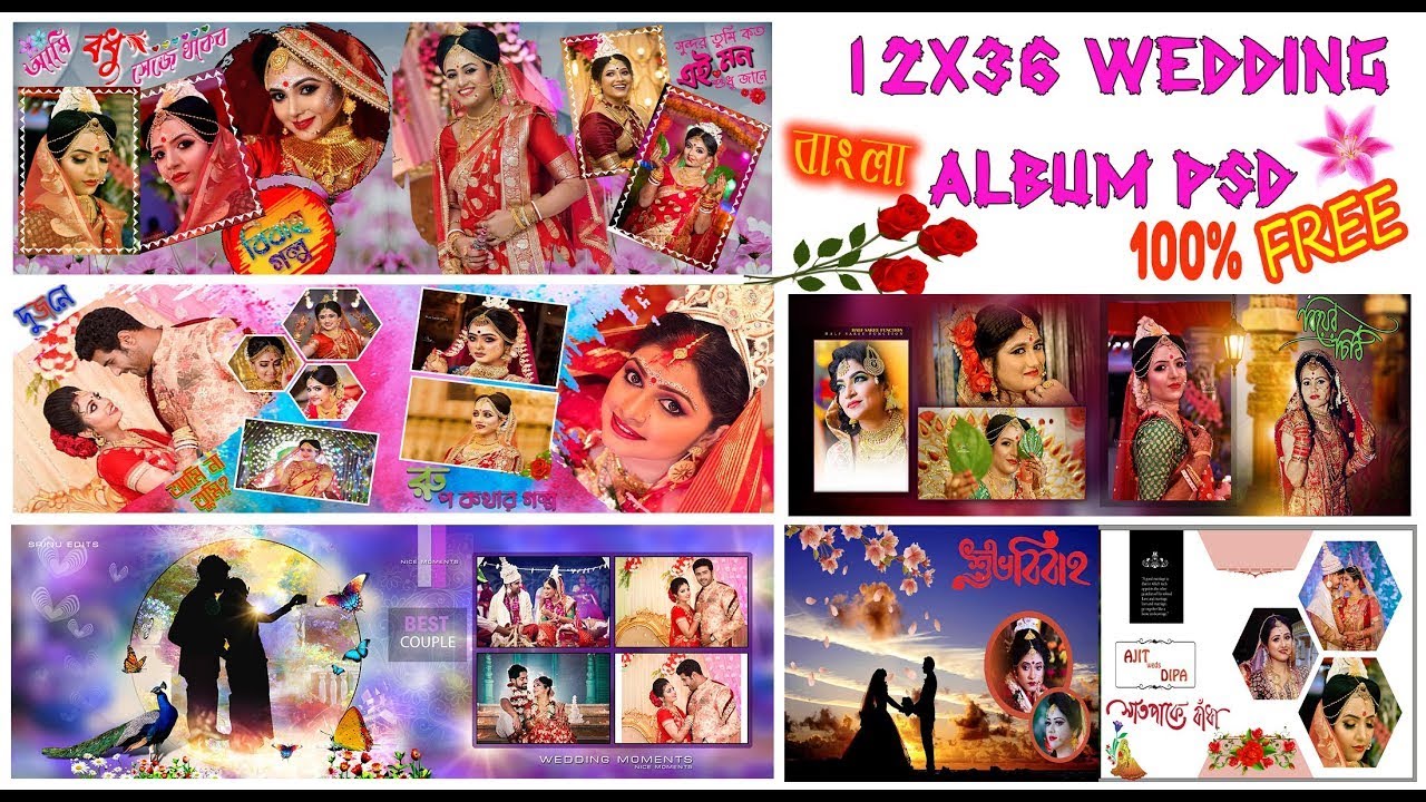 Top Bengali Wedding Album Design Templates.Bengali Wedding Album PSD 12 ...