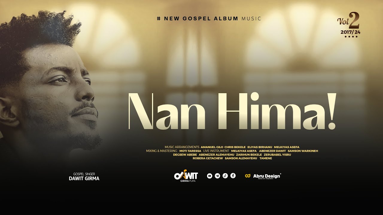 DAWIT GIRMA: NAN HIMA! Track 14 - YouTube