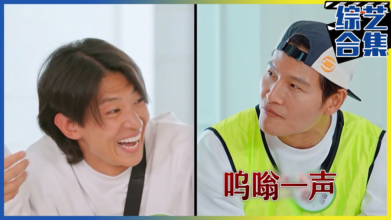 [Running man] (中字) 经典回顾 Running man 特辑 11 - YouTube