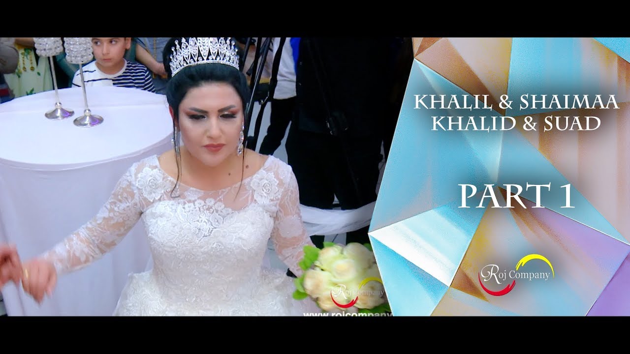 Khalil & Shaimaa / Khalid & Suad - Part 1 - Hussein Shaqooli - by Roj ...