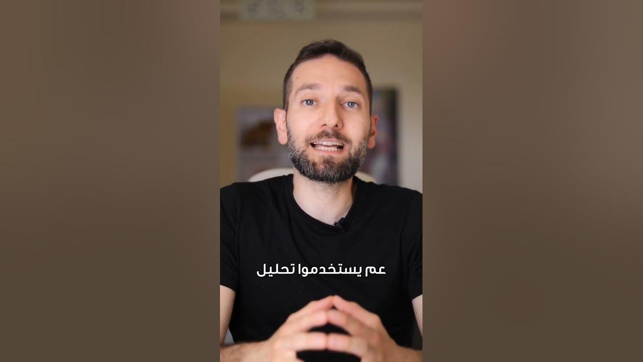 Why Is Data Analysis Important YouTube why-is-data-analysis-important-youtube