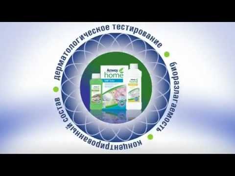 BIOQUEST FORMULA™ - YouTube