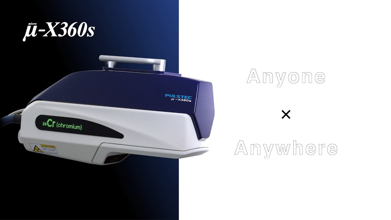 Portable X-ray Residual Stress Analyzer：μ-X360s Introduction video ...