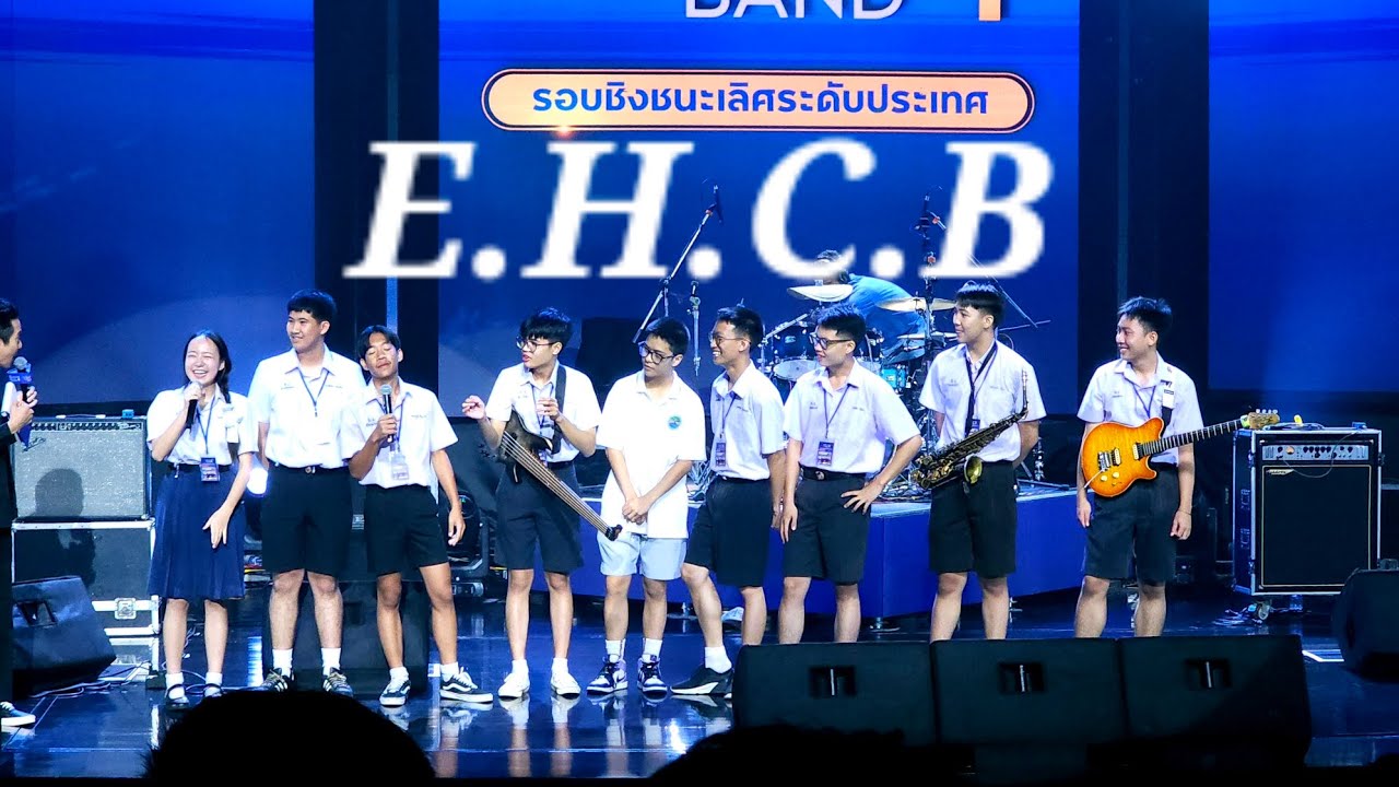 [FANCAM] E.H.C.B - ทุกนาทีที่สวยงาม, รู้อยู่ [The Power Band 2024] - YouTube