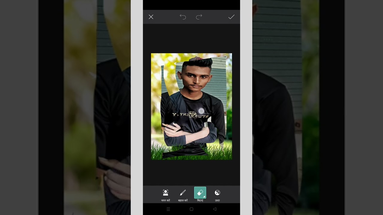 #how to photo editing photo editing kese kare# face smooth kese kare ...