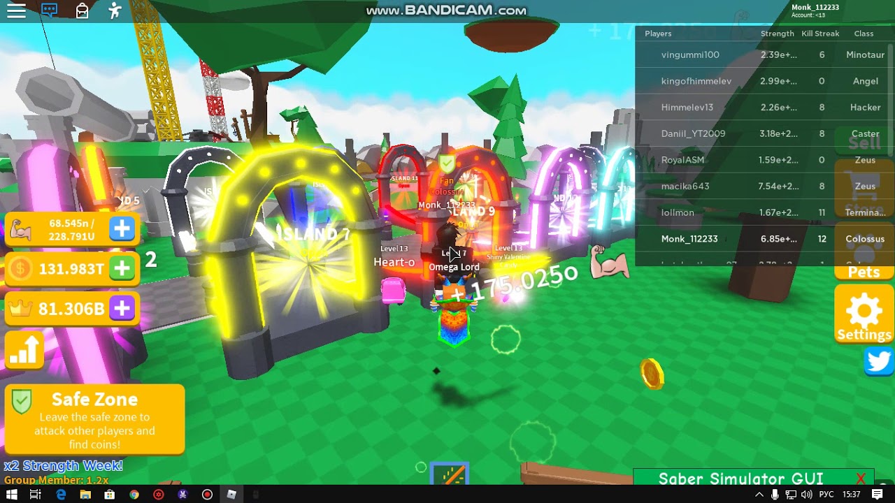 2X STRENGTH ⚔️ Saber Simulator с читами - YouTube