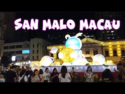 SAN MALO MACAU | CENTRO #macaotour #centromacao #sanmalomacau - YouTube
