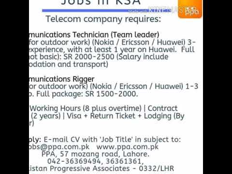Telecommunications Technician (Team Leader) Telecommunications Rigger ...