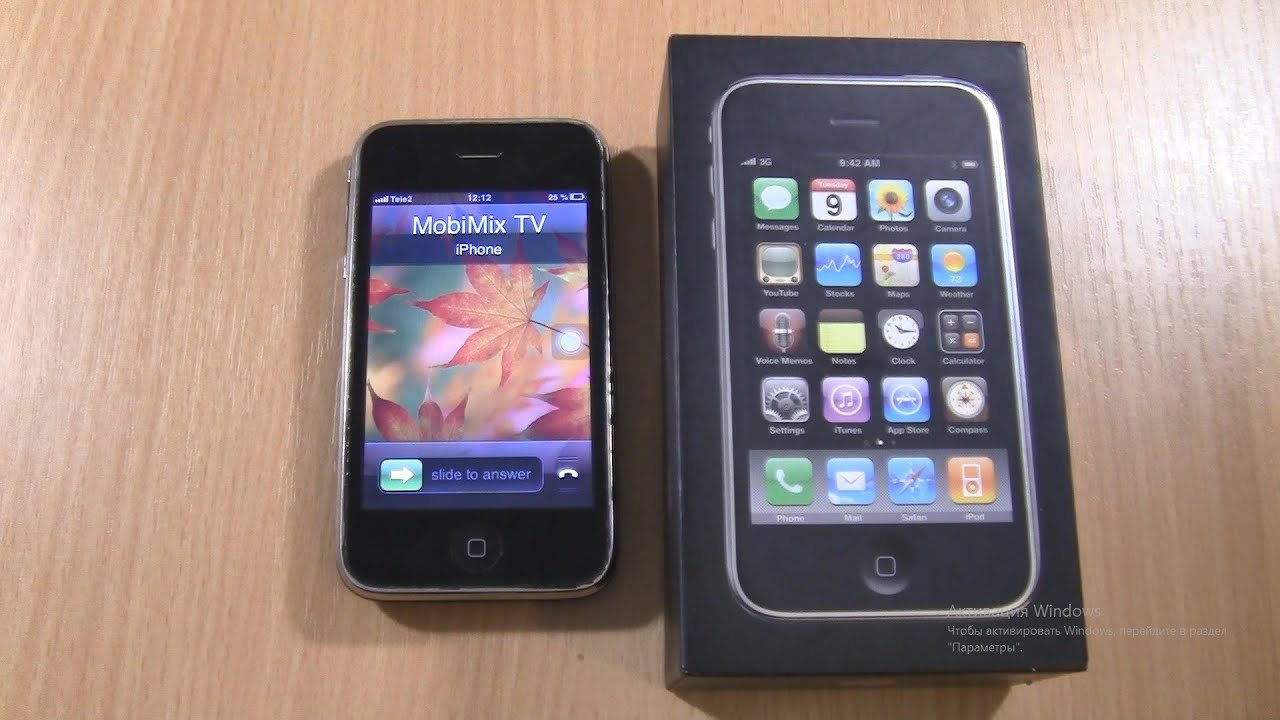 Iphone 3Gs with box incoming call - YouTube